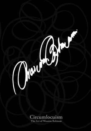 Calaméo - The Art of Waseem Rahman