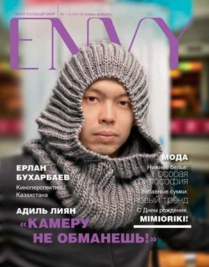 Calaméo - ENVY magazine - Jan-Feb 2011 Issue