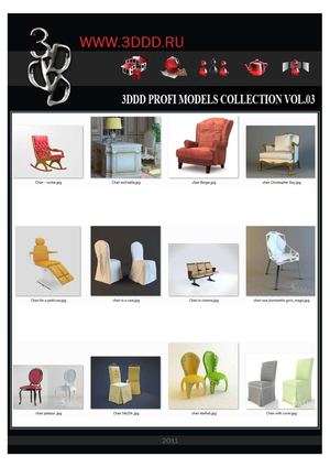 Calaméo - 3DDD PROFI MODELS VOL.03