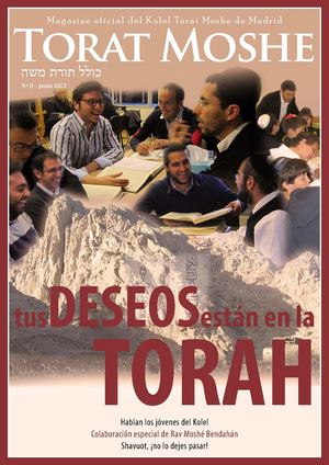 Calaméo - Magazine Kolel Torat Moshé - Nº2
