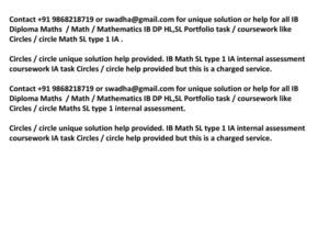 Calaméo - IB Math SL Portfolio Circles IB Math SL Portfolio +91 ...