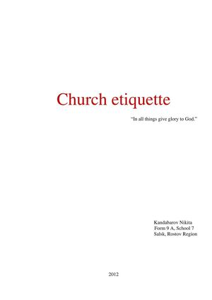 Calaméo - Church etiquette