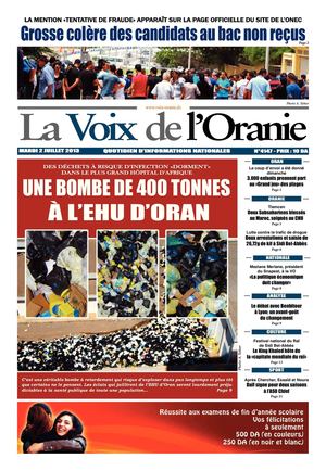 onec bac 2015 convocation