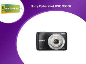 Calaméo - Sony Cybershot DSC S5000