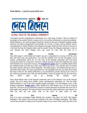 Calaméo - Deshe Bideshe