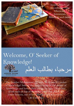 Calaméo - Welcome, O' Seeker of Knowledge