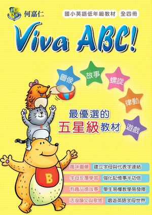 Calaméo - 104 Viva Abc! Dm