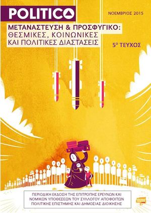 Calaméo - POLITICO 5