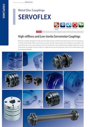 Calaméo - SERVOFLEX Metal Disc Couplings
