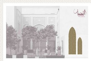 Calaméo - Al Casaba Brochure