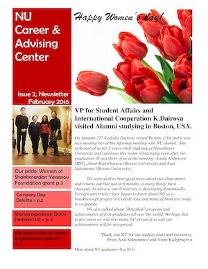 Calaméo - 2nd Edition Of Newsletter 2016