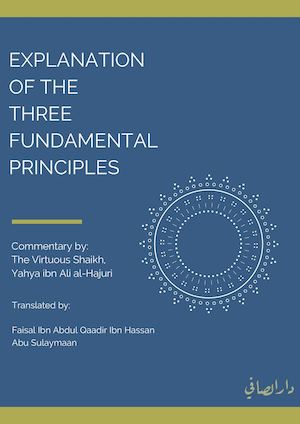Calaméo - Explanationofthe Three Fundamental Principles Edited