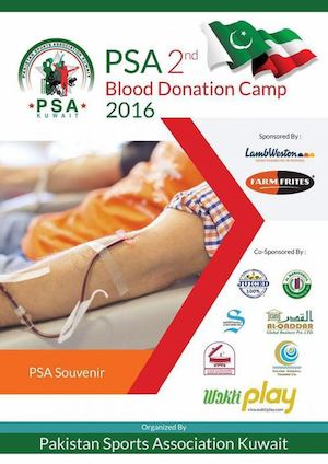 Calaméo - PSA Magazine