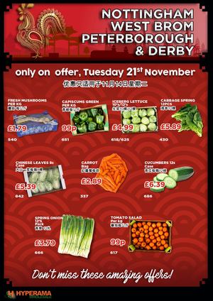 Calaméo - All Depots Chinese Special 21st November