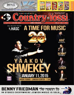Calaméo - Country Yossi Family Magazine #195
