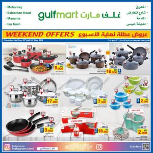 Calaméo - Tsawq Net Gulf Mart Bahrain Offers 18 5 2018