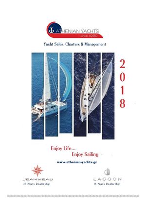 Calaméo - 1 Owner Book 2018 διονυσια