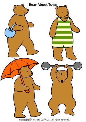 Calaméo - Flashcards (C) bear about town