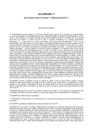 Calaméo - Alcibiade - Platon