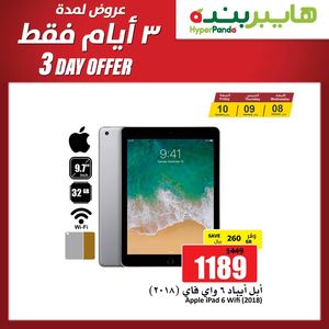 Calaméo - Tsawq Net Hyperpanda Sa 8 1 2020