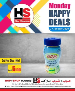 Calaméo - Tsawq Net Hop N Shop Market Qatar 27 1 2020