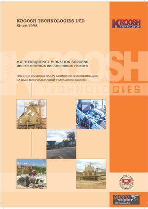 Calaméo - Kroosh Technologies Screeners IE Radzivan Booklet