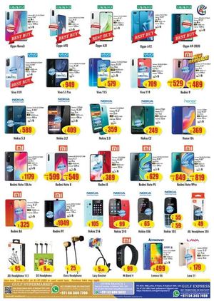 Calaméo - Tsawq Net Gulf Hyper Market Rak Uae 24 6 2020