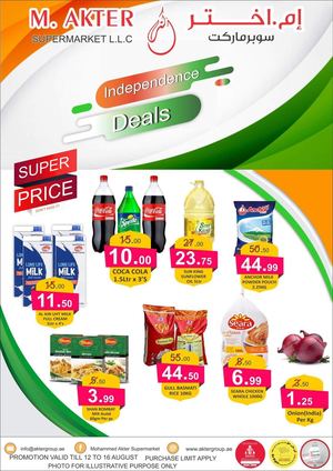 Calaméo - Tsawq Net Mohamed Akter Super Market Uae 12 8 2020