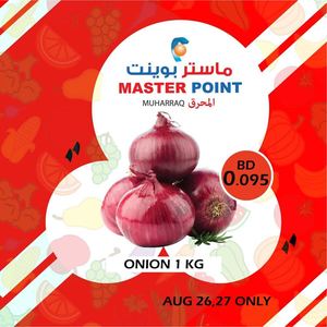 Calaméo - Tsawq Net Masterpoint Bh 26 8 2020