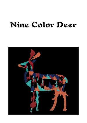 Calaméo - Nine Color Deer