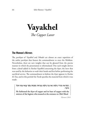 Calaméo - Vayakhel - The Copper Laver