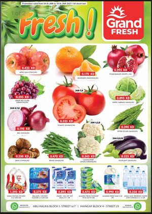 Calaméo - Tswaq Net Grand Fresh Kuwait 4 10 1 2021