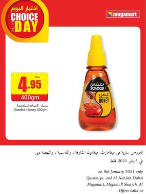 Calaméo - Tsawq Net Mega Mart Uae 5 1 2021