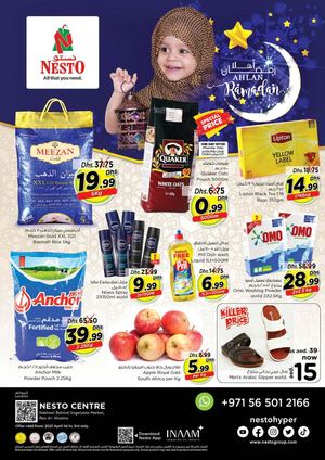 Calaméo - Tsawq Net Nesto Uae Rak 1 4 2021