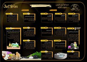 Calaméo - Menu Very Nice