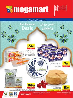 Calaméo - Tsawq Net Mega Mart Uae 22 4 2021