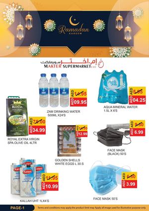 Calaméo - Tsawq Net Mohamed Akter Supermarket Uae 28 4 2021
