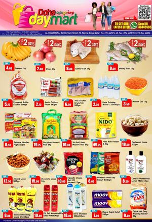 Calaméo - Tsawq Net Doha Day Mart Qatar 27 29 5 2021