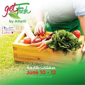 Calaméo - Tsawq Net Al Helli Bahrain 10 06 2021 01