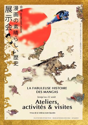 Calaméo - Livret Atelier Manga A5 V4