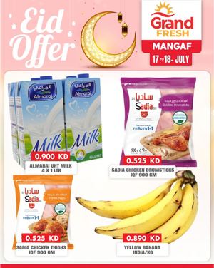 Calaméo - Tsawq Net Grand Fresh Mangaf Kuwait 17 7 2021