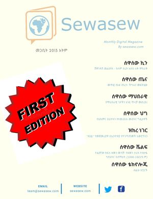 Calaméo - Sewasew Magazine : April 2021 Edition