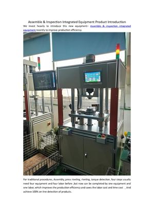 Calaméo - Assemble & Inspection Integrated Equipment Product Introduction