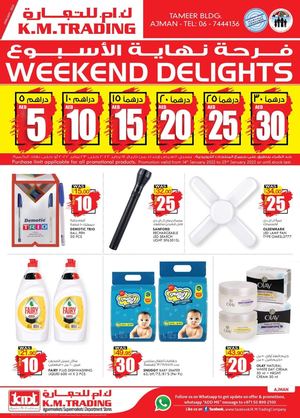 Calaméo - Tsawq Net Km Trading Ajman 14 23 1 2022