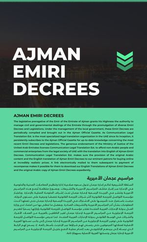 Calaméo - Ajman Emiri Decrees