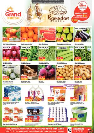 Calaméo - Tsawq Net Grand Fresh Kuwait 21 03 2022 01