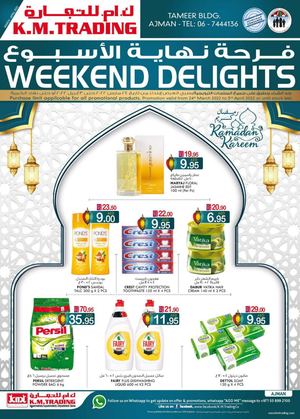 Calaméo - Tsawq Net Km Trading Ajman Offers 23 3 2022