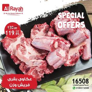 Calaméo - Tsawq Net Al Rayah Market Offer 4 5 2022
