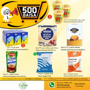 Calaméo - Tsawq Net Anhar Fayha Fresh Ghubra Oman Offers 13 5 2022