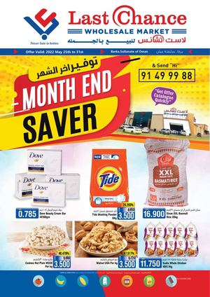 Calaméo - Tsawq Net Last Chance Barka Oman 25 05 2022 01